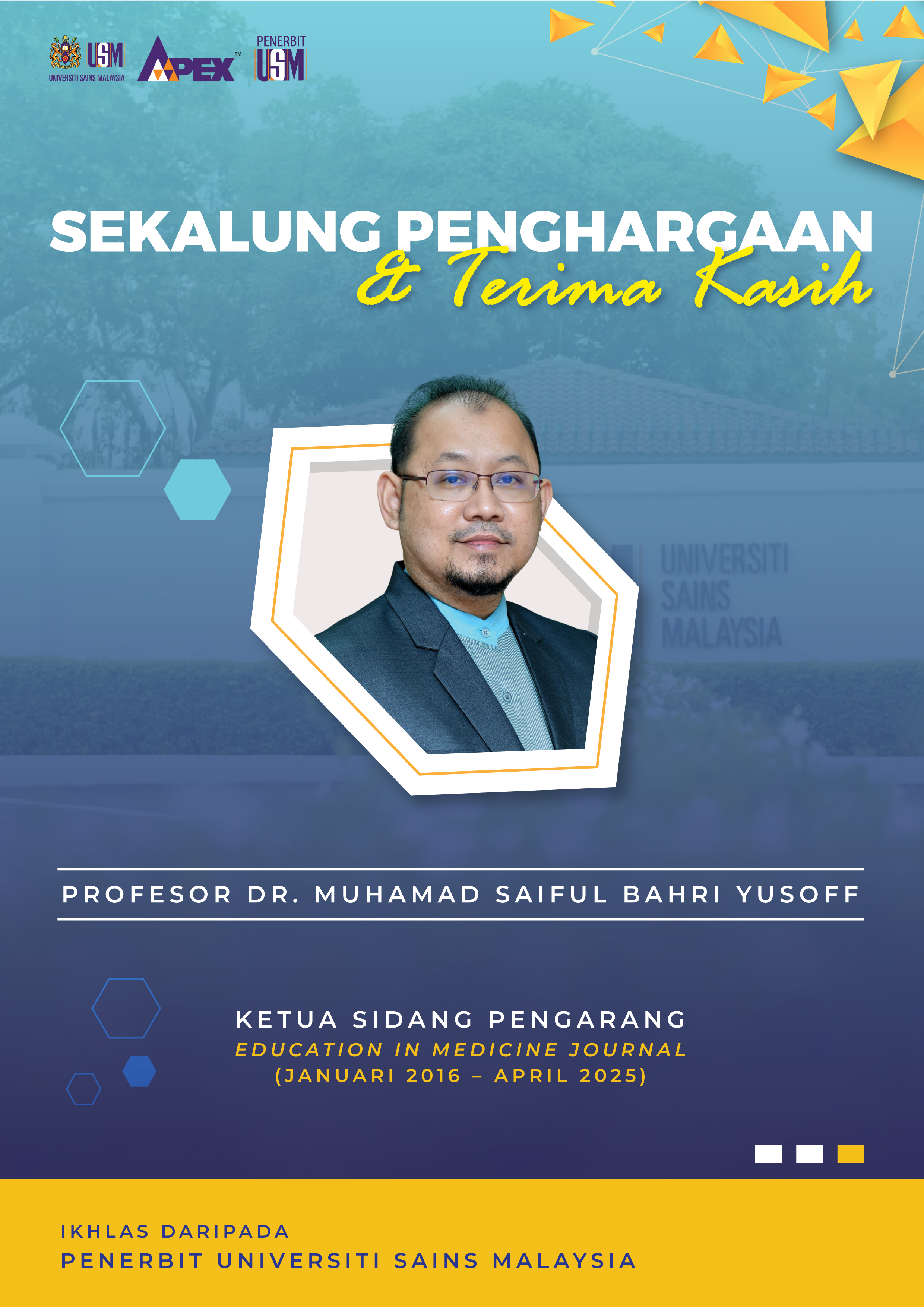 Education in Medicine Journal: Home